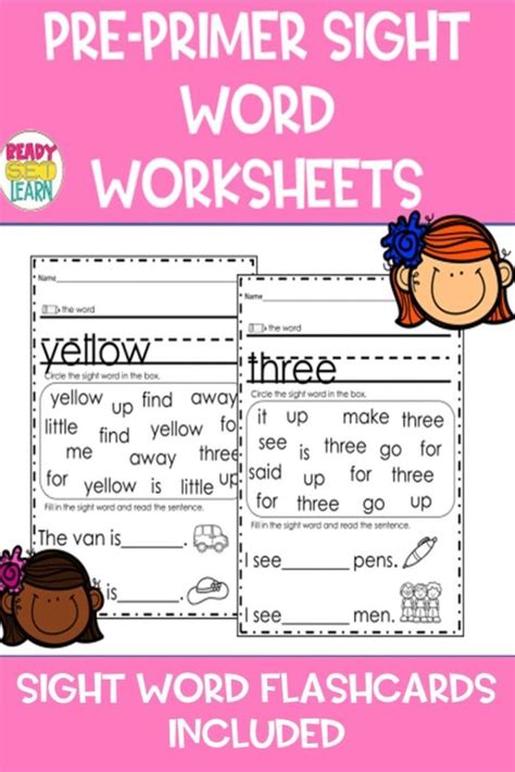 Kindergarten Sight Word Practice Worksheets Sight Word Flashcards Pre