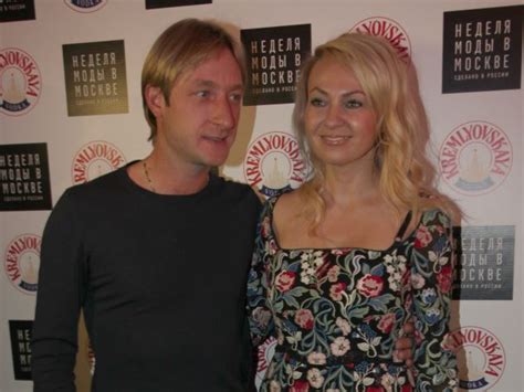 Плющенко и Рудковская с сыном попали в эпицентр землетрясения Экспресс газета