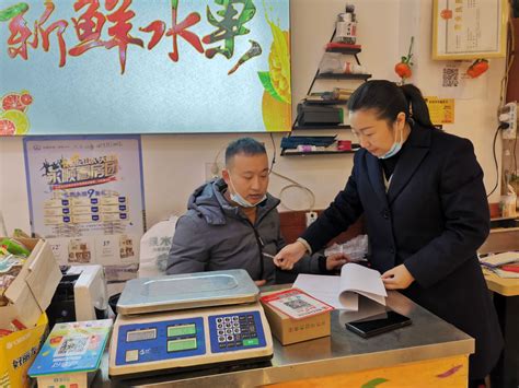 永顺农商银行：“兴商贷”为个体工商户纾困解难 湖南省农村信用社联合社