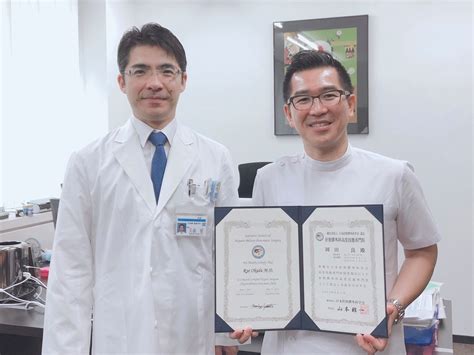 【肝胆膵高度技能技能専門医】 福島県立医科大学 肝胆膵・移植外科 Facebook