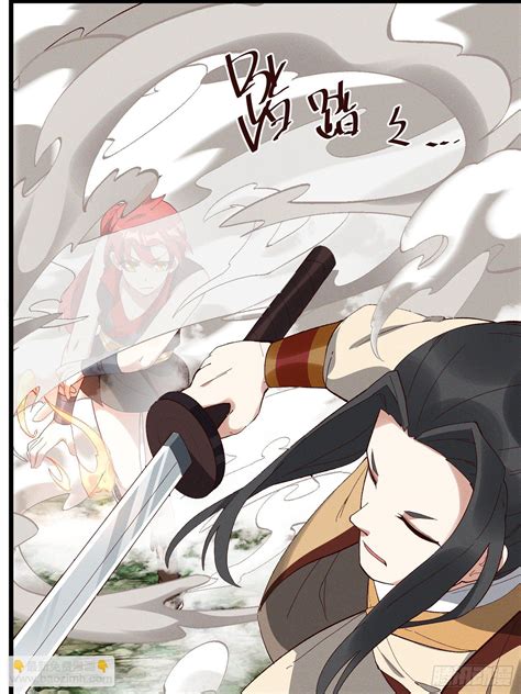 43 司進，你女體化真的很香豔12 靈尊之子（最強靈尊的小兒子） 包子漫畫