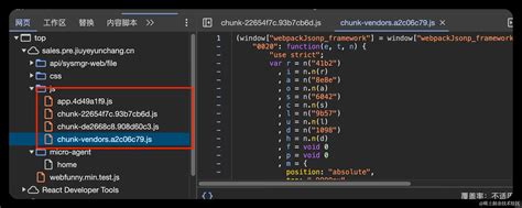【前端调试】如何优雅调试线上代码（vue、react）前言 不管是我们vue还是react项目，线上都是通过webpac 掘金