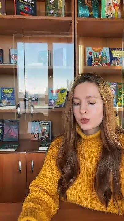 подборка классных книг Youtube