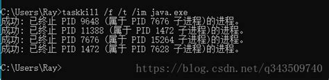 解决The Tomcat connector configured to listen on port 8080 failed to
