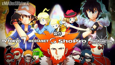 【mad Amv】pokemon Xy Opening 「last Train Atarashi Asa」[team Flare] Youtube