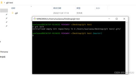 Git使用文件夹右击在中端打开git Csdn博客