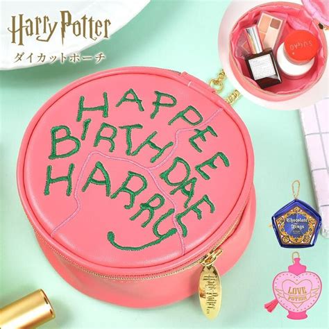 [官方正品代購] 哈利波特 Harry Potter X Flapper 海格 Happee Birthdae Harry 生日蛋糕造型單肩袋