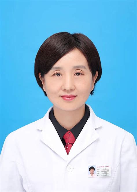 【李荣】医生郑州市第一人民医院医院网上预约挂号图文问诊电话问诊门诊加号在线问诊京东健康互联网医院