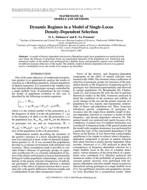 Pdf Dynamic Regimes In A Model Of Single Locus Density Dependent