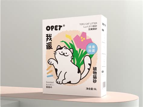 猫砂包装设计 哈利吴 站酷ZCOOL