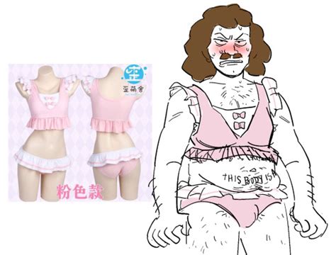 Rule 34 12om Enjoyer Bikini Crossdressing Dethklok Lingerie Lingerie