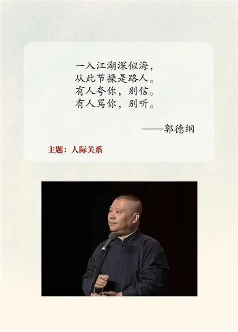 美美与共，和而不同 致关注我们的朋友们：早就想写几句心里话给长期关注和支持我们的朋友们，我从来不称这些朋友们为“粉丝”，同样我也反感朋友们称