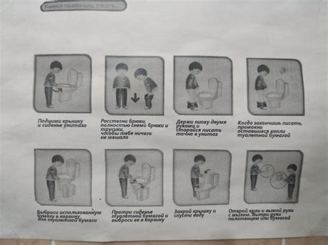 Учимся правильно! | Пикабу