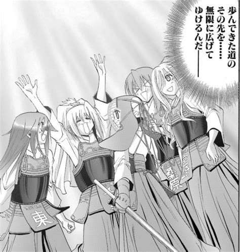 漫画 アニメ名言bot on Twitter この子たちには未来がある俺にはこれっぽっちも残っていない可能性がある歩んでき