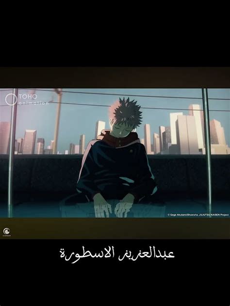 تصميم أنمي عم الكل 🔥🔥🔥🔥🔥⚡️⚡️🔥⚡️ اشتراك تصميمي بندريتا دعم روبلوكس