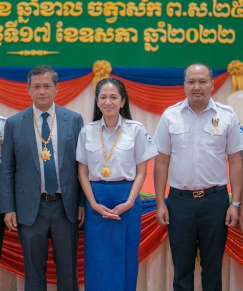 កងទ័ពអាវសមួយរូបត្រូវបានព្រះមហាក្សត្រតែងតាំងជាអនុរដ្ឋលេខាធិការក្រសួងសុខាភិបាល