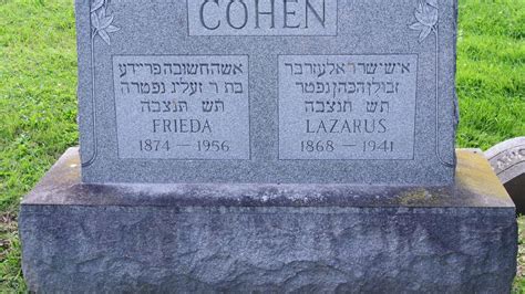 Cohen Frieda Frumah Packard Cemetery