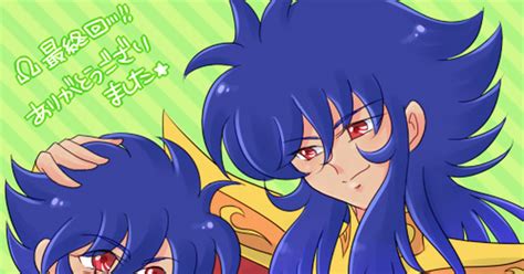 聖闘士星矢Ω Ω最終回！ ぐう★のマンガ Pixiv