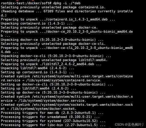 Ubuntu离线安装docker和docker Composeubuntu离线安装docker Compose Csdn博客