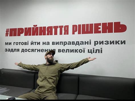 Про внутрішню свободу чому до неї всі прагнуть та мало хто її досягає