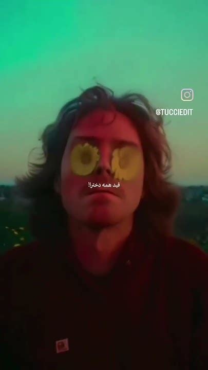 😍clipsexploremusicاینستاگرامکلیپتی ام بکساهنگکلیپ Youtube