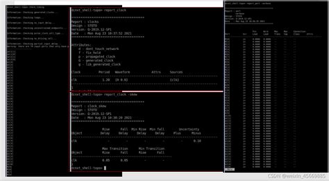 Lab5 Dc的逻辑综合及优化过程cant Find Objects Matching徐筱筱呀的博客 Csdn博客
