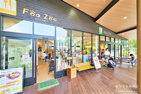 大阪景點「天王寺動物園」百年歷史大阪動物園，必看奇異鳥 北極熊｜大阪周遊卡免費景點 兔兒毛毛姊妹花