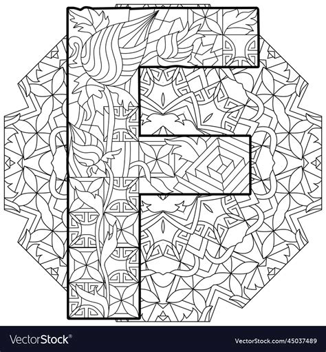 Letter F Monogram On Mandala Engraving Design Vector Image