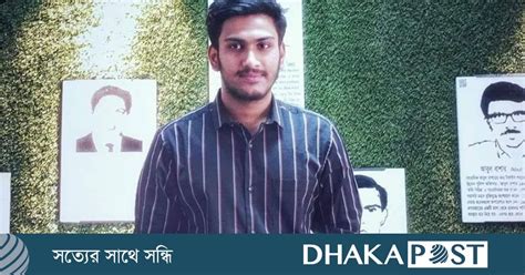 ছাত্রাবাসের ব্যালকনি থেকে পড়ে আহত শিক্ষার্থীর মৃত্যু