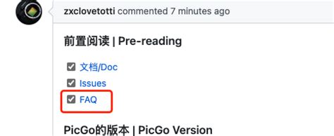 Bug Issue Molunerfinn PicGo GitHub