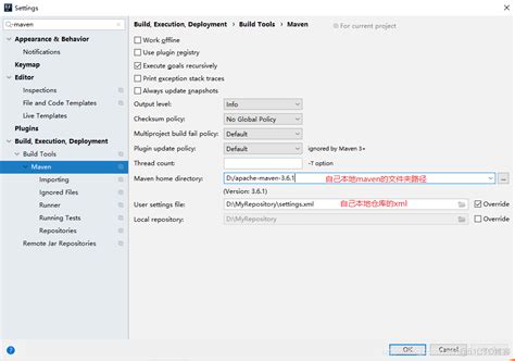 Idea使用指南常用快捷键 腾讯云开发者社区 腾讯云