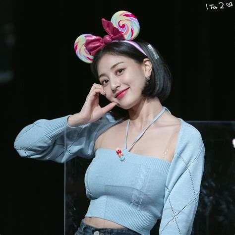 Twice Jihyo Rkpopfap