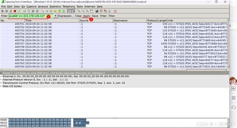 Linux服务器用wireshark简单分析过滤数据教程linux Wireshark使用教程入门 Csdn博客