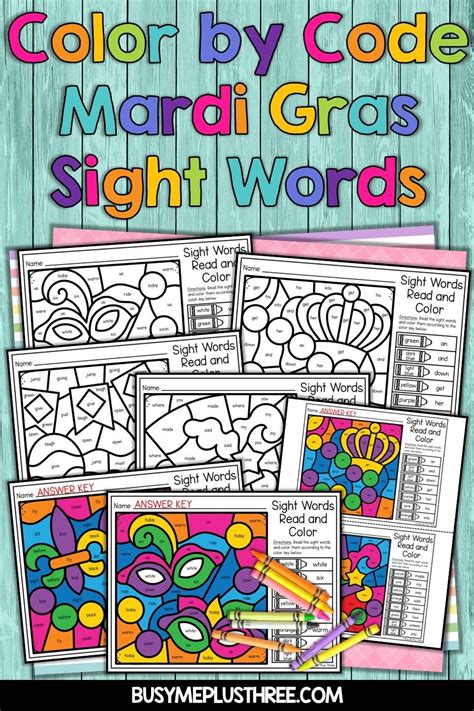 Mardi Gras Color By Code Sight Words Activity Coloring Pages In 2023