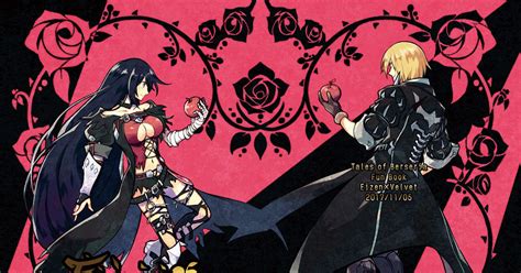 Tob 【tob：アイベル再録】テイリン10新刊サンプル 碧紗のマンガ 漫画 アイベル テイルズリンク10 Pixiv