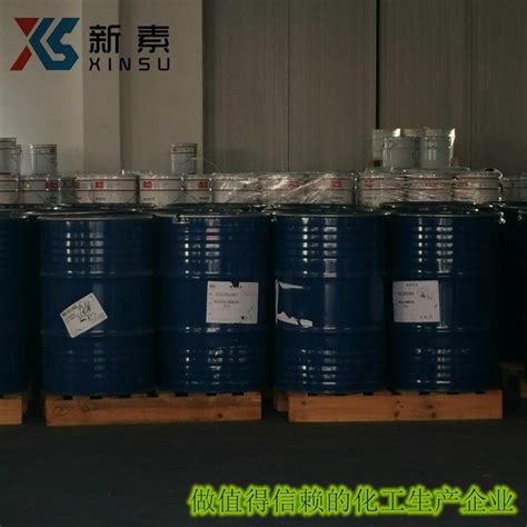 丙烯酸羟乙酯 Cas 818 61 1 现货直发 单官能基单体 Hea 产品关键词 丙烯酸羟乙酯单体 丙烯酸羟乙酯单官能