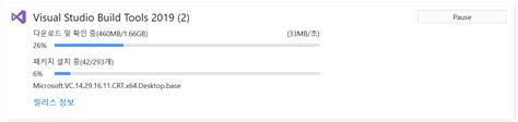01 개발환경세팅 컨텐츠 개발을 위한 C 언어 강의노트