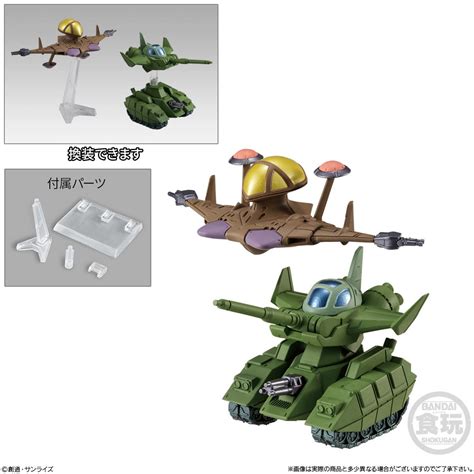 Mobile Suit Gundam Fw Gundam Converge 23 Mini Figure Display Case Of 10