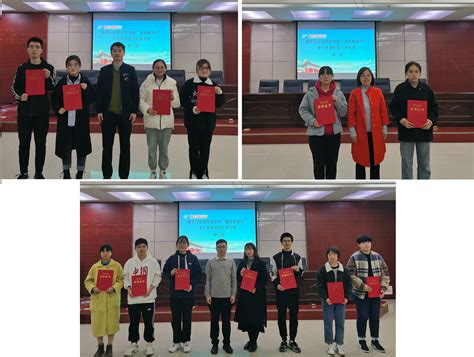 数信学院举办“诚信校园行”学生资助知识竞赛初赛 河南理工大学数学与信息科学学院