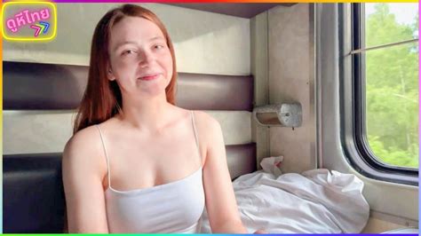 หนงโปฝรง Helped the Girl on the Train xxx ชวยสาวนารกใหหายเงยน บนรถดวนขบวนสดทาย จด