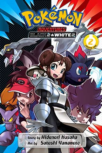 Pokémon Adventures Black 2 And White 2 Vol 2 Ebook
