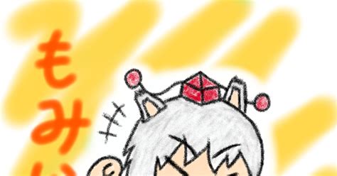 企画】東方全ｷｬﾗ制覇しようぜ 【東方全キャラ制覇】もみじ Knのイラスト Pixiv