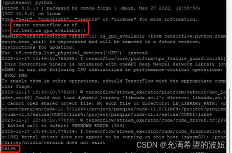 武大超算平台安装tensorflow Gpu及其环境python39对应tensorflowgpu版本 Csdn博客