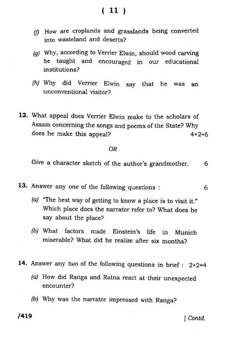 Ahsec Class 11 English Question Paper 2024 Pdf Assam Board Hs 1st Year English Paper Aglasem
