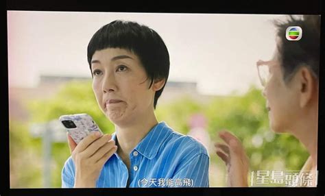 民間電視大獎｜盧瀚霆冧莊「民選視帝」 江美儀再下一城奪「民選視后」 事事如意生活網站