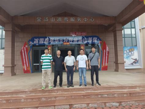 副校长于长立参加体育学院访企拓岗促就业活动 平顶山学院体育学院