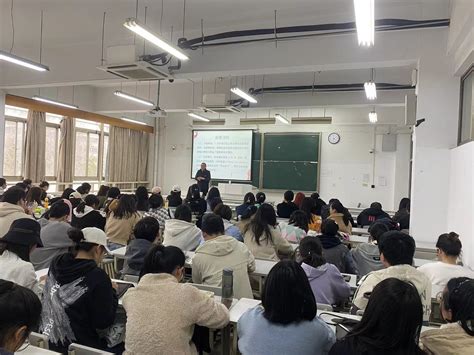 统计与数据科学学院召开新学期全院学生大会