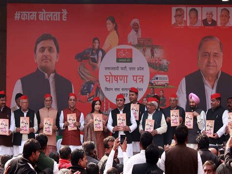 Samajwadi Party Released Manifesto For Lok Sabha Elections 2024