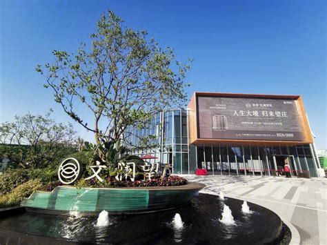 宁波文澜水岸宁波东城水岸大山谷图库