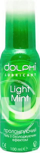 ᐉ Гель змазка Dolphi Light Mint пролонгованої дії 100 мл ціна